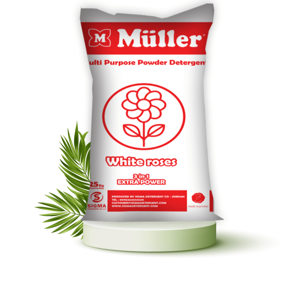 Multi Purpose Powder Detergent - Sigma Detergent