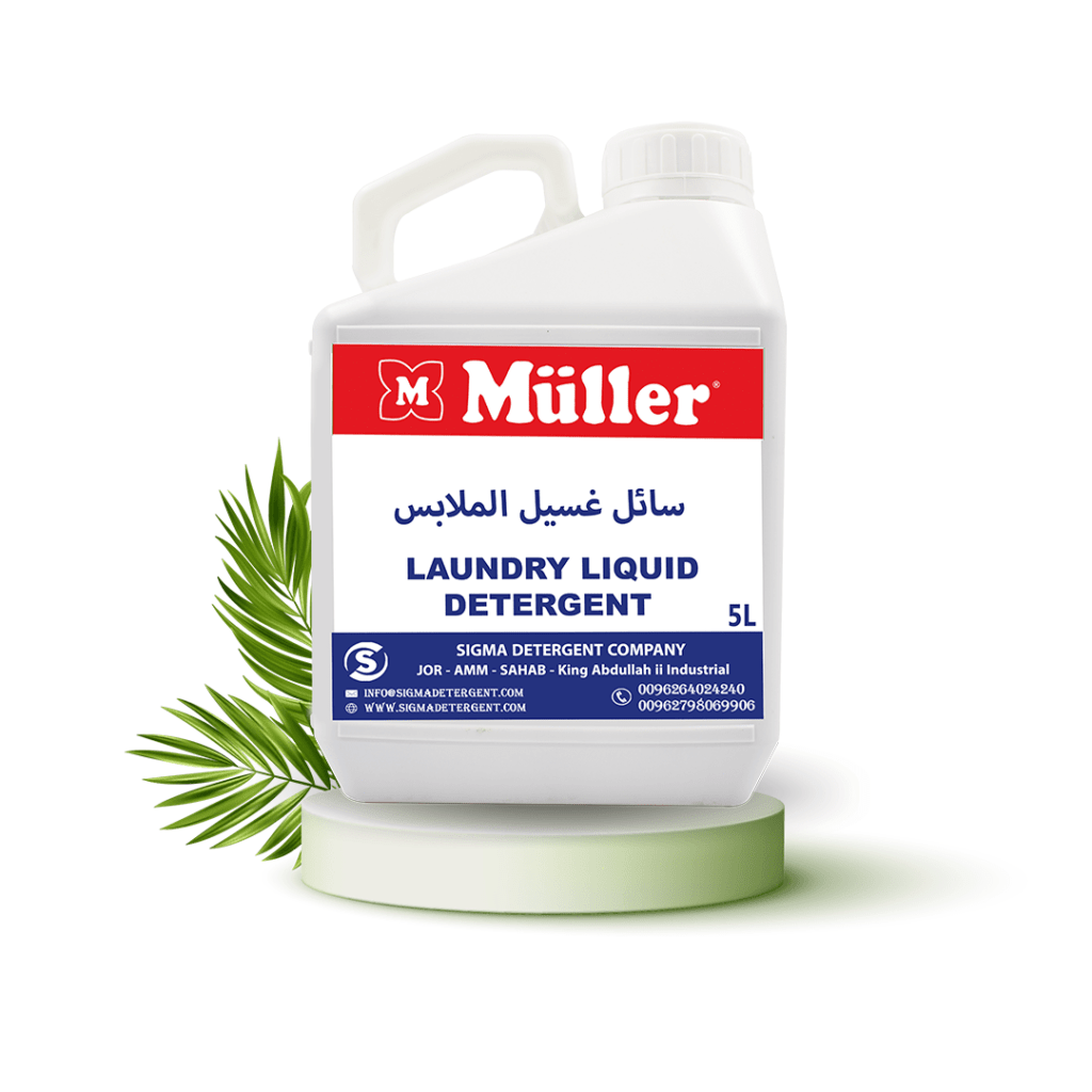 Large Size Products - Sigma Detergent