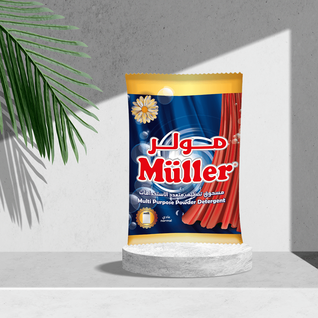 MULTI PURPOSE POWDER DETERGENT 900 GR - Sigma Detergent